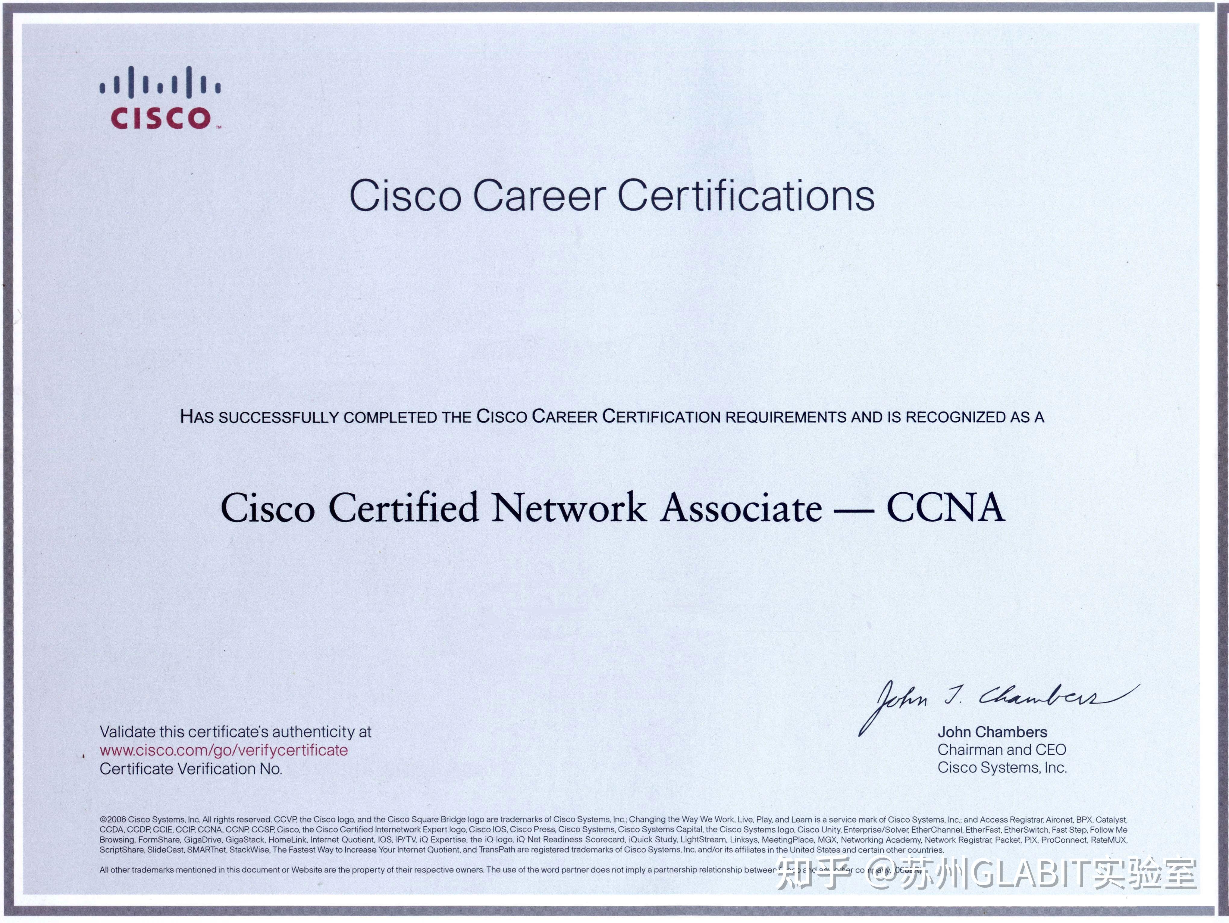 CCNA考试流程、考试费用及考场介绍 - 知乎