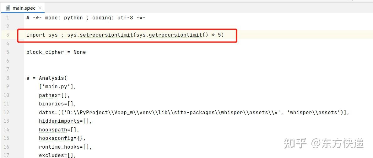 python pyinstaller 出错ReCursionError,求帮助？ - 知乎