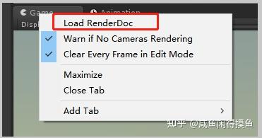 Debugging Unity And UE with RenderDoc - 知乎