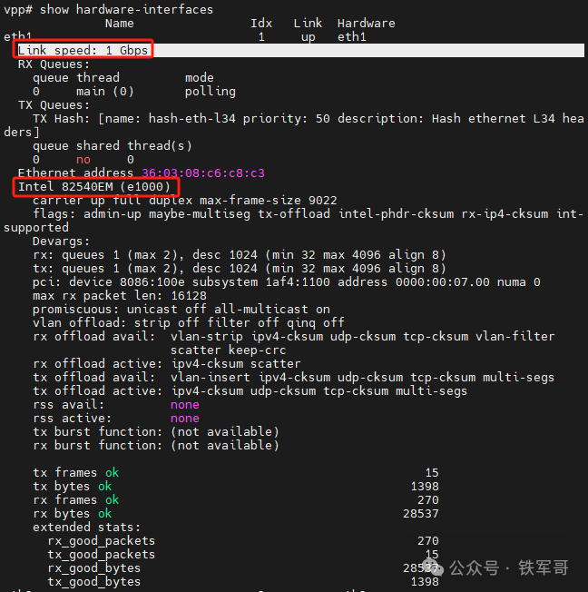 Docker + VPP强强联合：在Docker容器中玩转高性能VPP路由！ - 知乎
