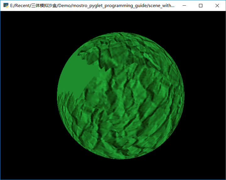 Pyglet文档不完全解析 - 知乎