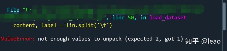 搞定ValueError: not enough values to unpack (expected 2, got 1) - 知乎