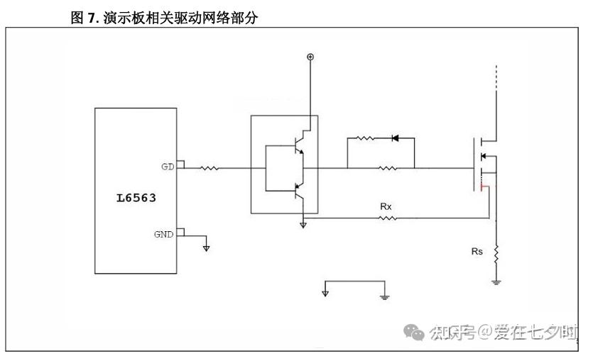 半导体使用4引脚封装MOSFET优势的详解； - 知乎