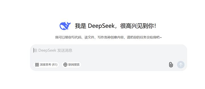 DeepSeek：从文本生成图像与视频的全面指南 - 知乎