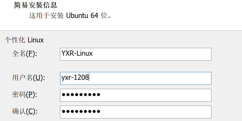 WSL/VMware 安装及 Linux 常用命令介绍 - 知乎