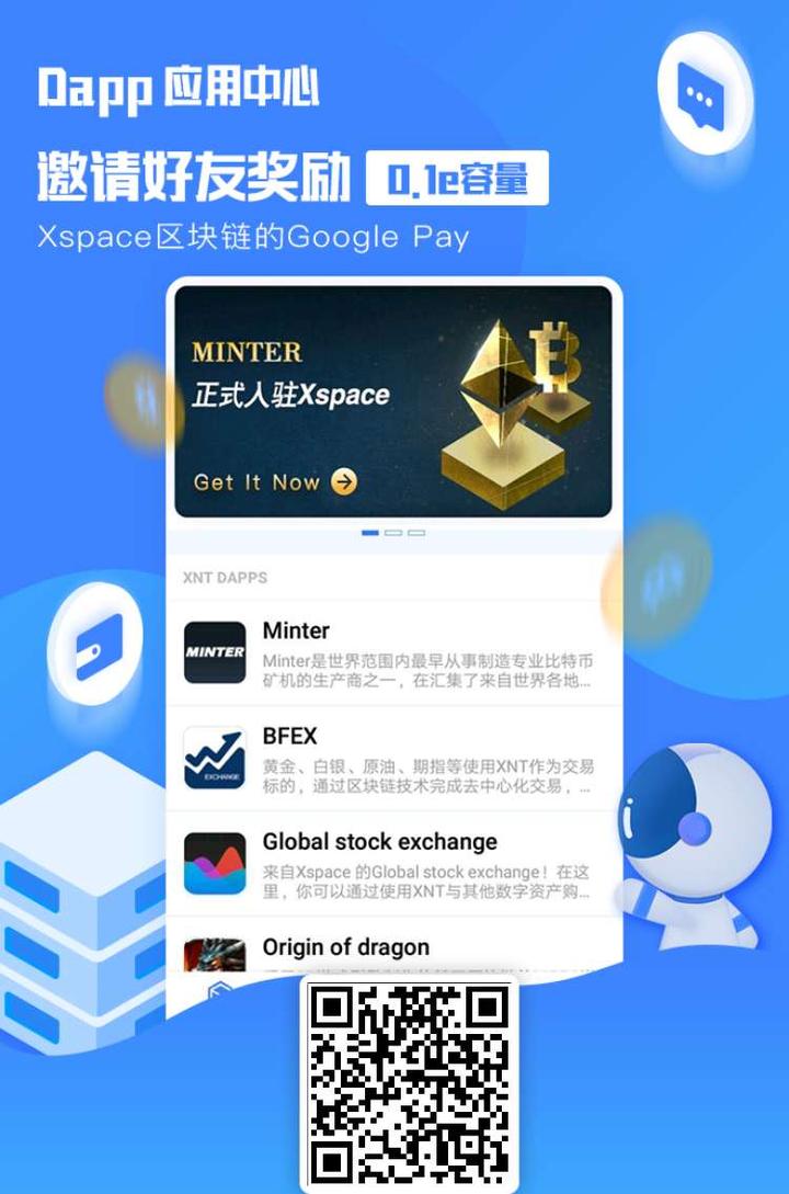 Xspace简介 - 知乎