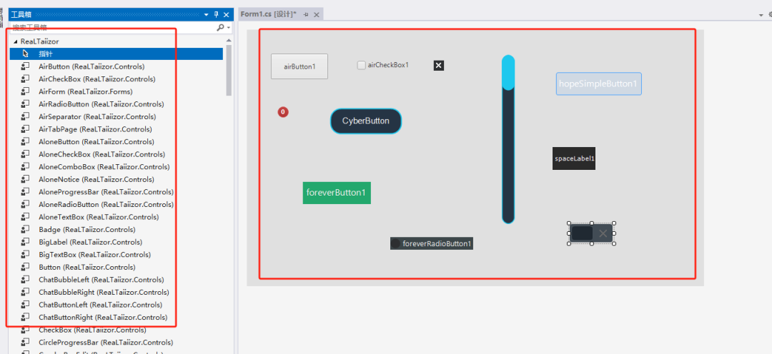 一套UI精美、控件丰富、多主题的WinForm开源界面库 - 知乎