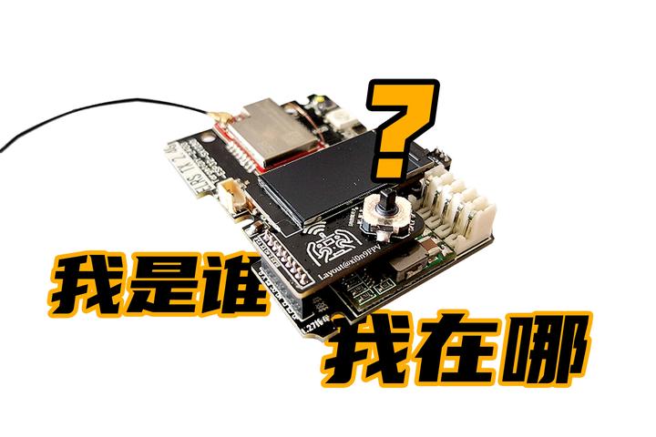 DIY创意 | ELRS 2.4G发射-TFT彩屏版，基于ESP32 - 知乎