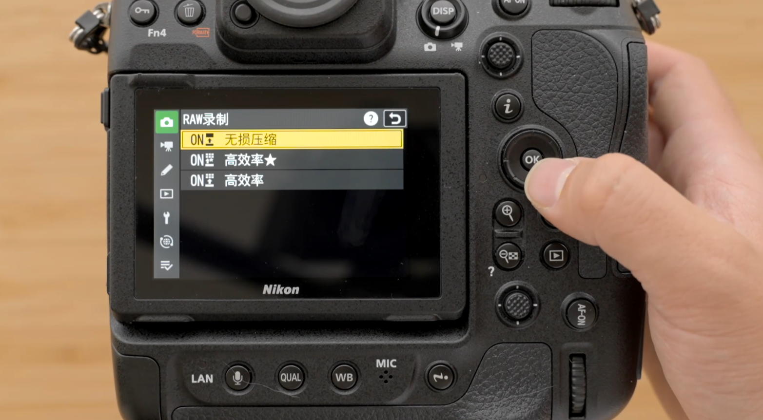 如何评价 2021 年 10 月 28 日发布的尼康 (Nikon) Z 9?