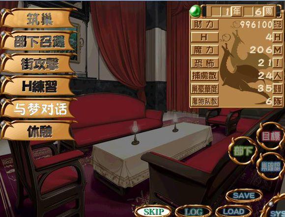 如何评价galgame会社软屋softhousechara？ - 知乎