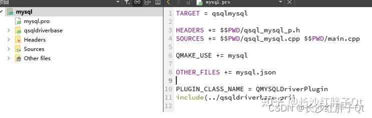 Qt+MySql开发笔记：Qt5.9.3的msvc2017x64版本编译MySql8.0.16版本驱动并Demo连接数据库测试 - 知乎