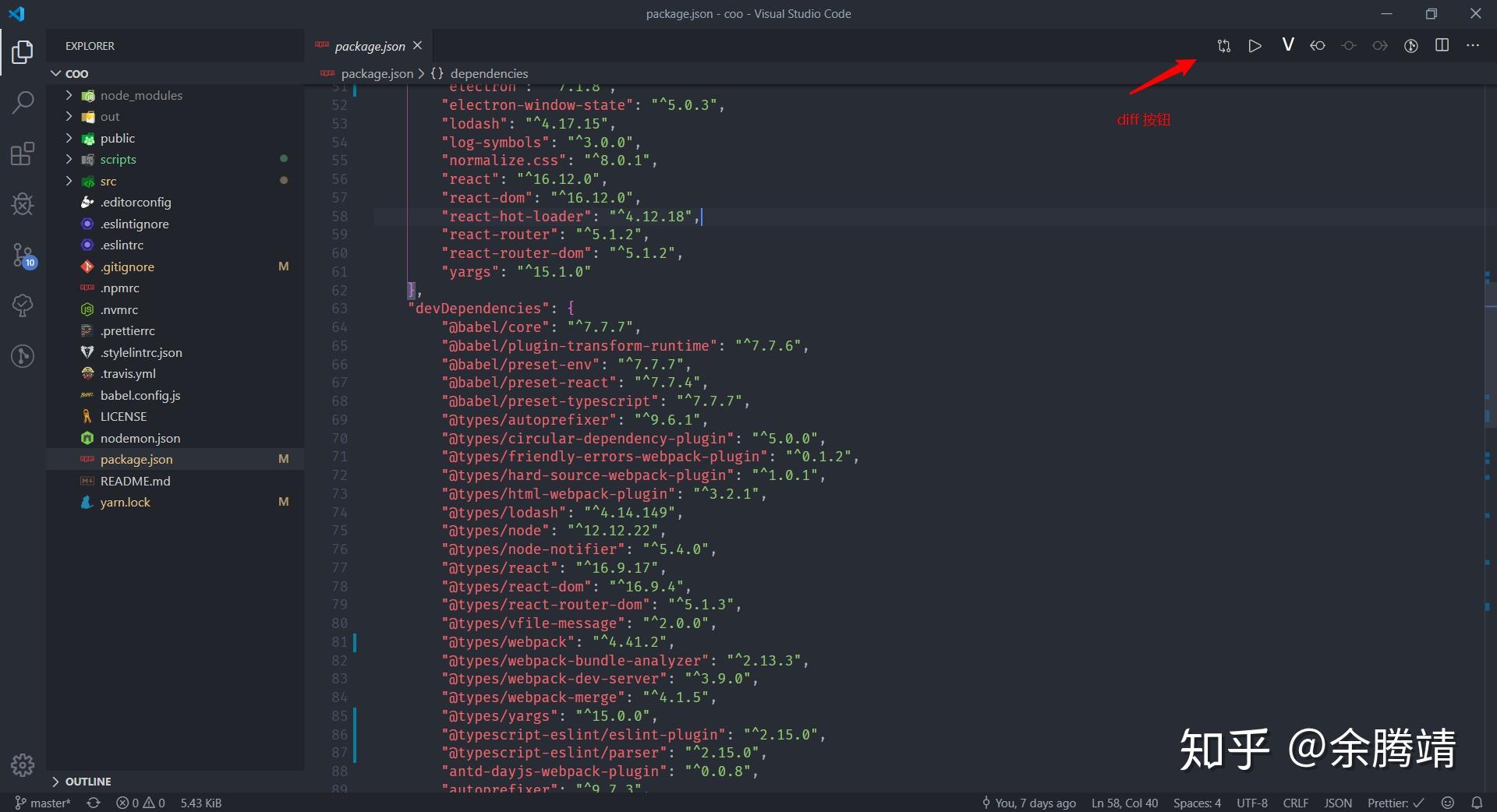 vscode写python调用autopep8自动格式化代码把import的顺序换了怎么办? - 知乎