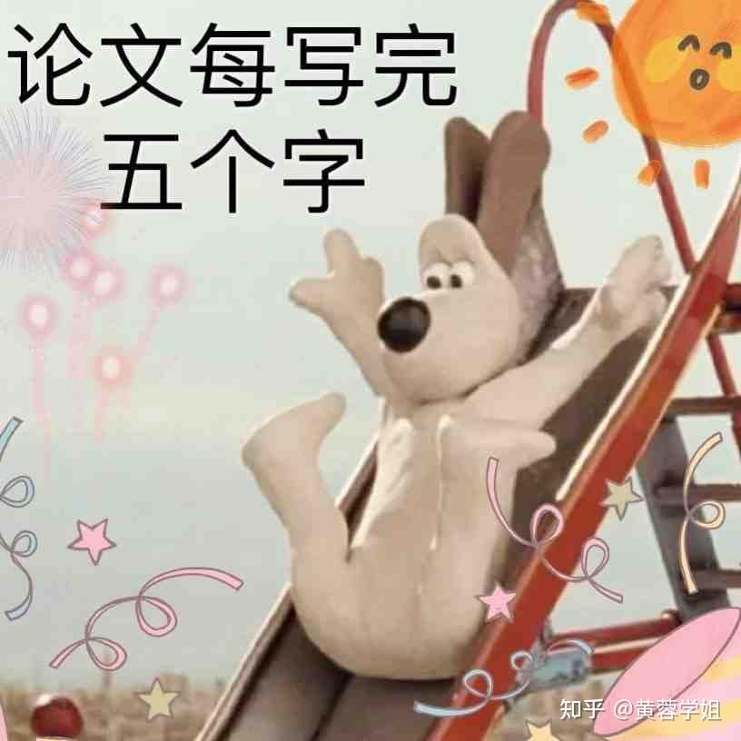 ESCI收录了文章，期刊以后升SCI了以后，这个文章也能进SCI库吗？ - 知乎