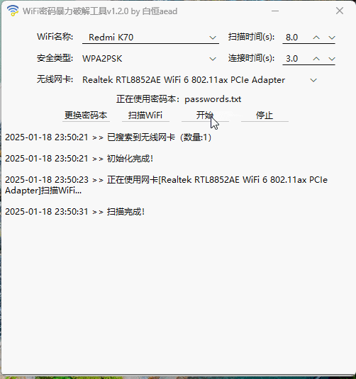 盘点10款顶级WiFi开源项目，yyds！ - 知乎