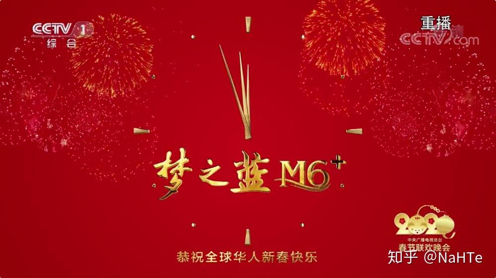 梦之蓝的各种类型有什么区别M1 M3 M6 M9之类的？ - 知乎