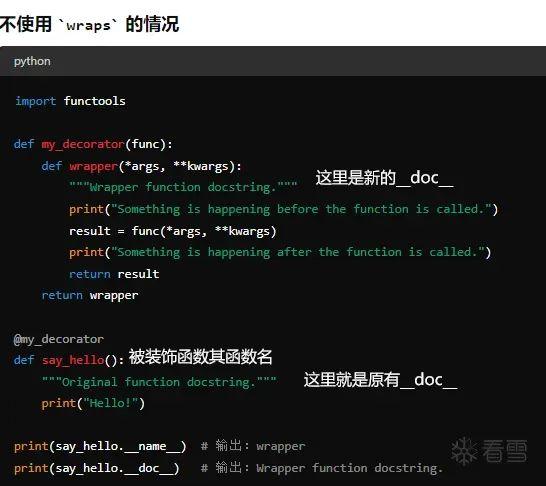 Fuzzing原理探究：boofuzz背后的生成算法 - 知乎