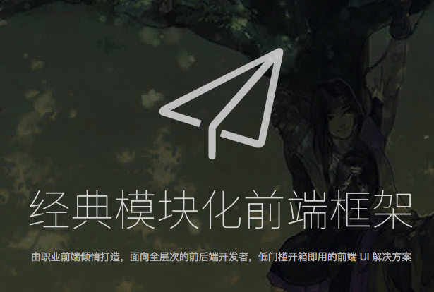 Layui select 设置 默认 选中操作 - 知乎