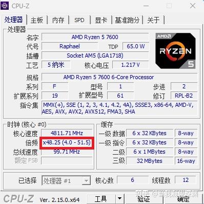华硕主板借助TurboV Core软件系统下实时超频调节~~ - 知乎