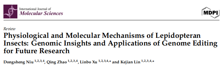 如何评价“材料基因组计划（Materials Genome Initiative）”？ - 知乎