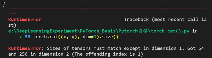 torch.cat()的使用常见bug - 知乎