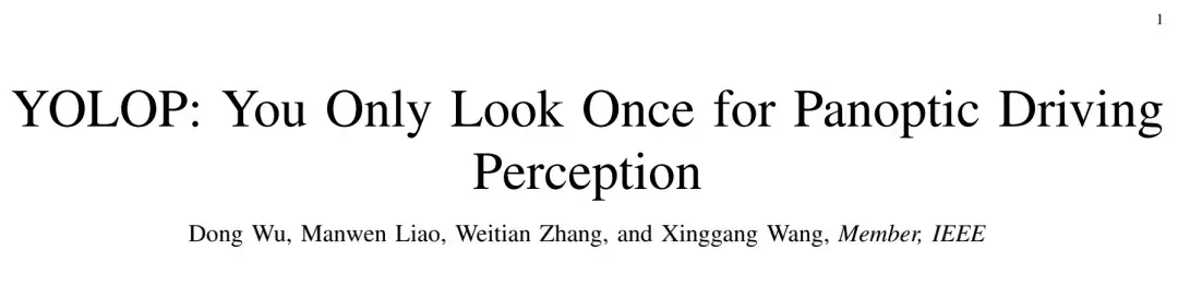 人类高质量视觉模型YOLOP开源：同时处理三大视觉任务，还能各种超越SOTA… - 知乎