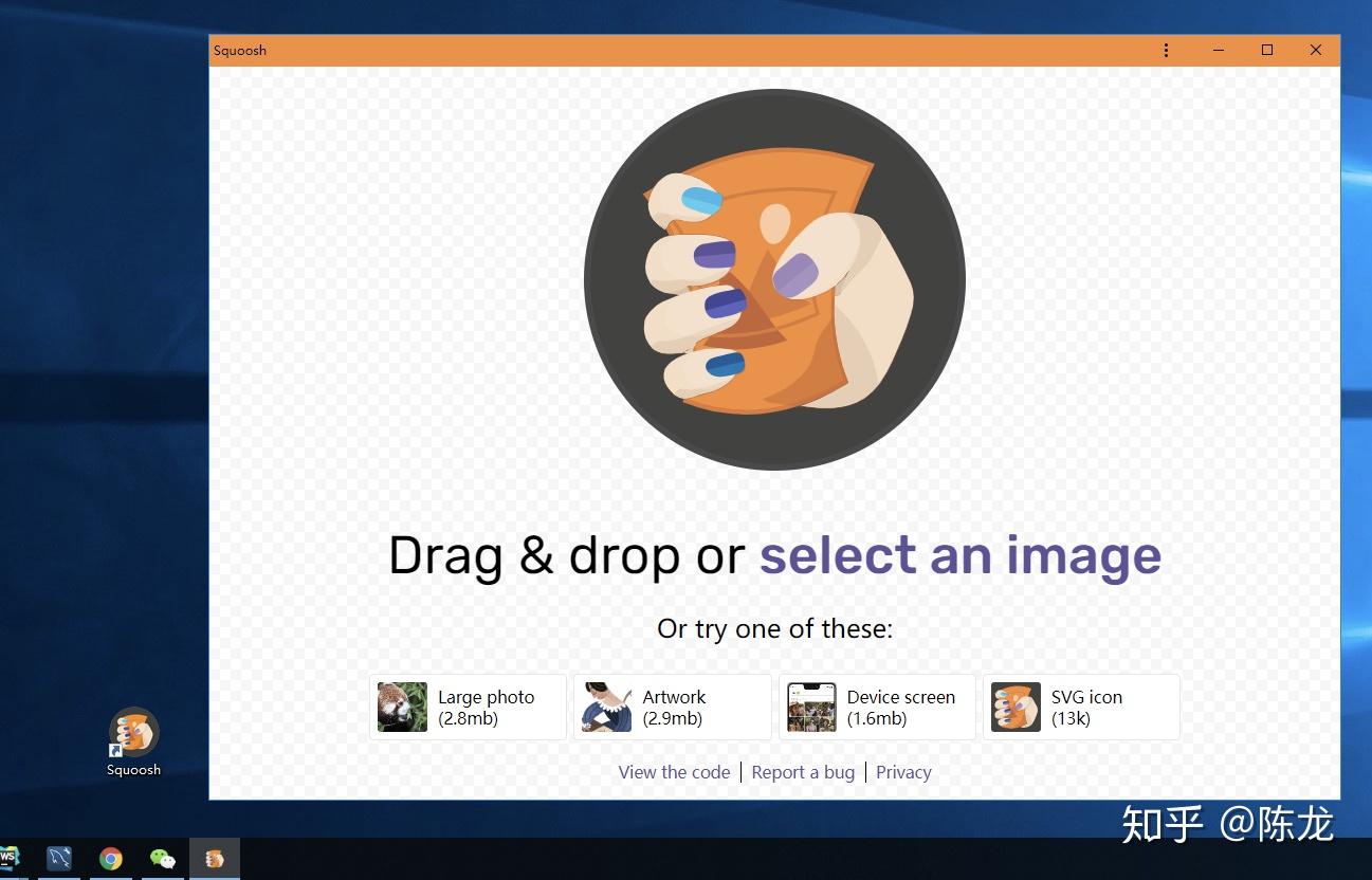 有哪些使用 PWA 的 app ？ - 知乎