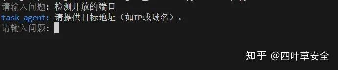 告别手动命令！基于LLM的Nmap/SQLmap智能体自动化实战 - 知乎
