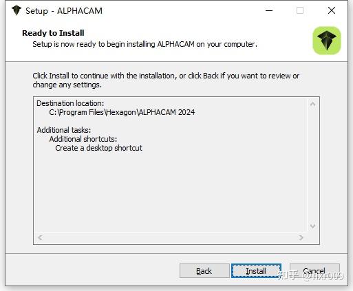 Vero AlphaCAM 2024图文安装教程 - 知乎