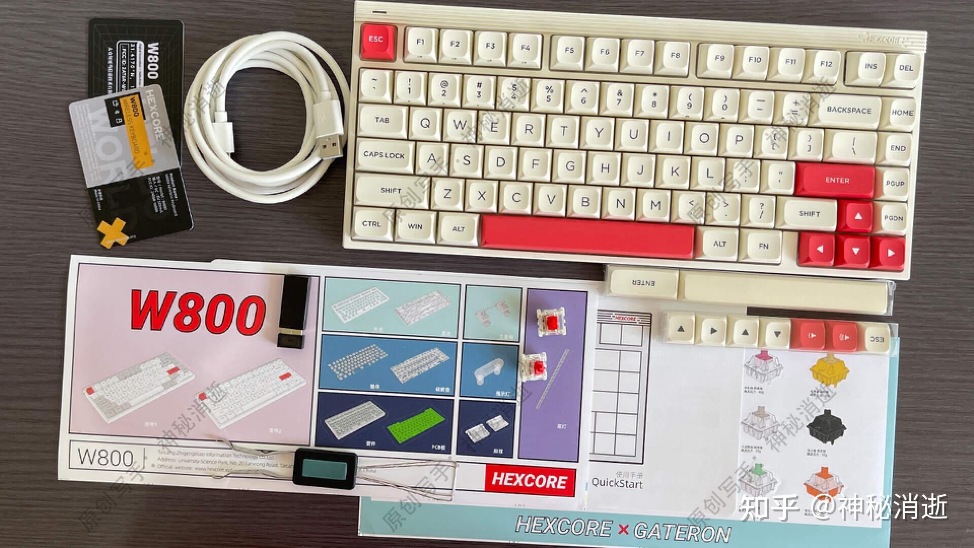 精致便携，可以编程的游戏利器-HEXCORE W800三模热插拔机械键盘体验分享 - 知乎