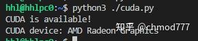 AMD ROCm迅猛本地部署stable diffusion - 知乎
