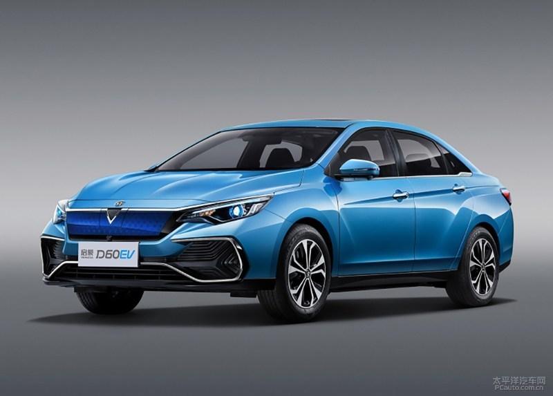 启辰D60EV标准续航版车型正式上市 售12.98万元起 - 知乎