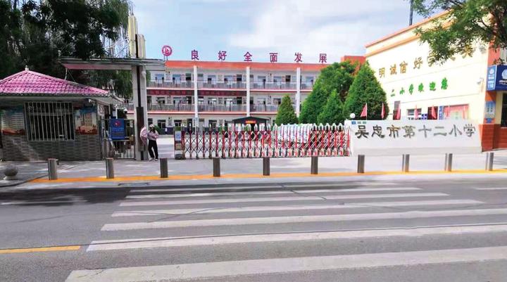 UPARK悠泊智能升降柱部分项目案例鉴赏 - 知乎