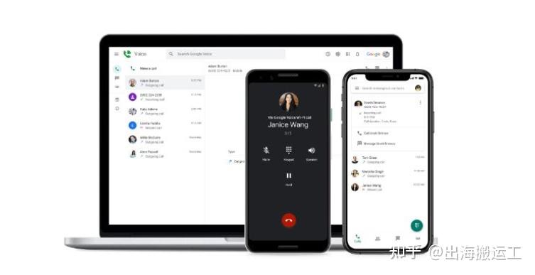Talkatone vs Google Voice vs TextNow：海外免费电话服务对比指南 - 知乎
