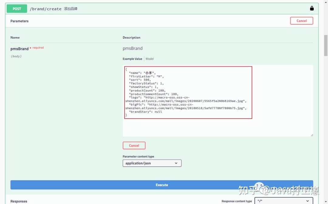 推荐！两款颜值很不错的JSON可视化工具，可以优雅地展示JSON数据从而提高开发效率！！ - 知乎
