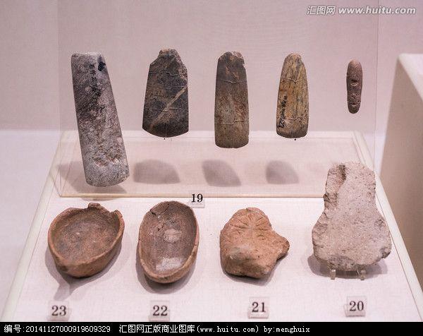 精读《新概念英语（4）》-Lesson 01- Finding fossil man - 知乎