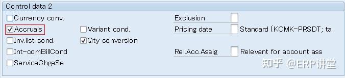 SAP VF01开票生成会计凭证明细字段值如何配置？ - 知乎