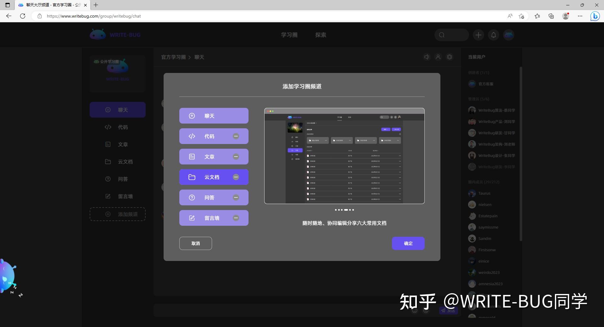 除了CSDN，你还知道什么适合程序员的网站？ - 知乎