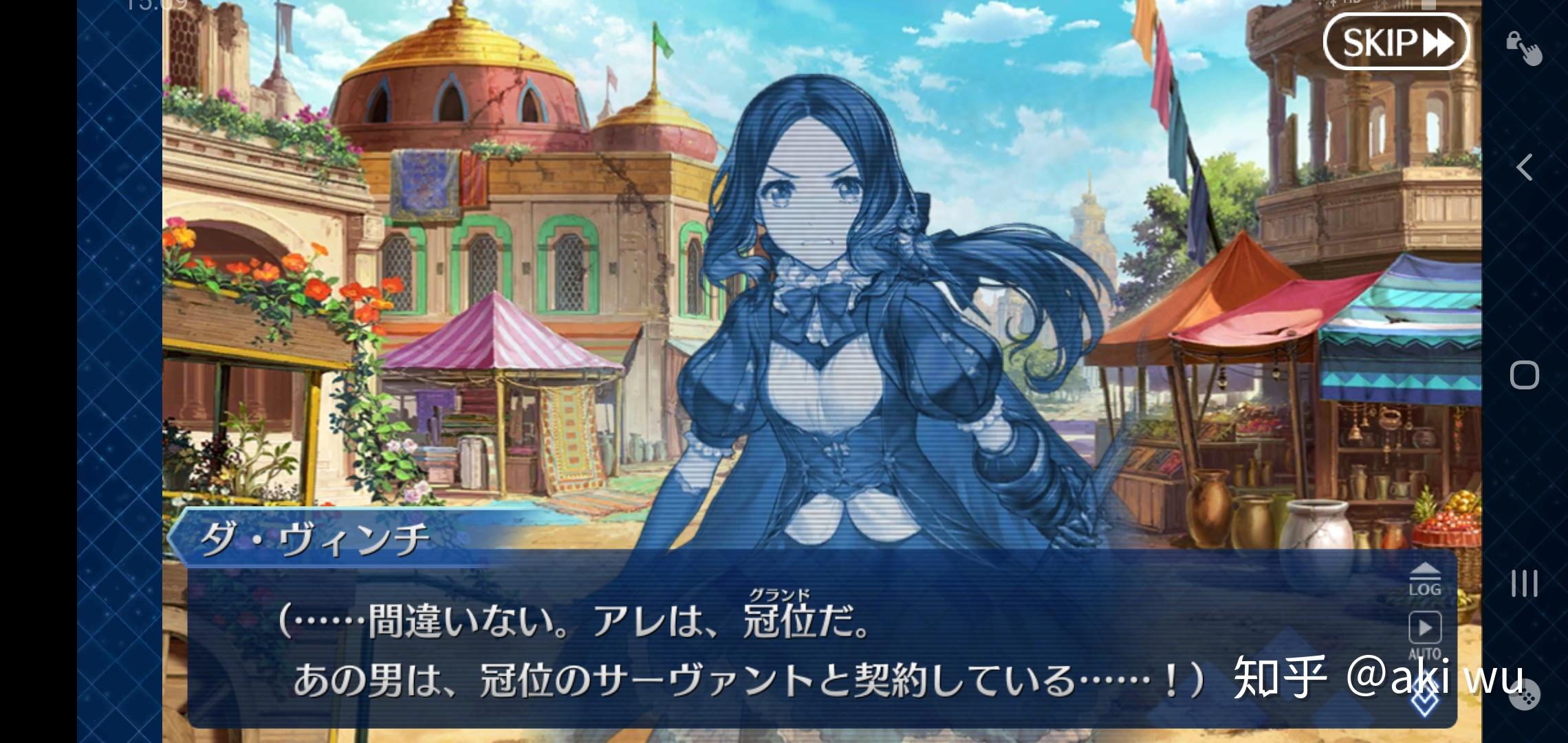 如何评价fgo2.4？ - 知乎