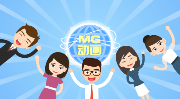 MG动画的发展史 - 知乎