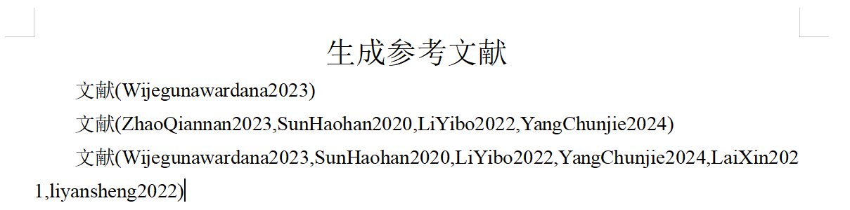 使用latex生成gbt-2005参考文献 - 知乎
