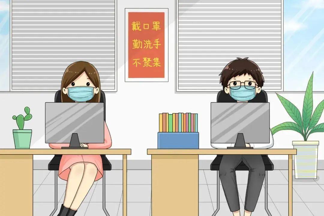 终于正式上班啦！“复工”的英文可不是go to work again! - 知乎