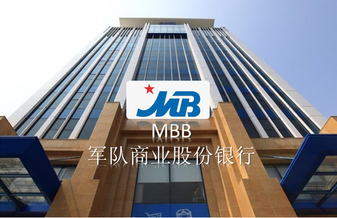 越南个股简介---银行---MBB - 知乎