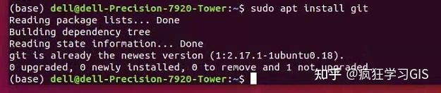 Linux 命令行下使用 GitHub 的方法有哪些？ - 知乎