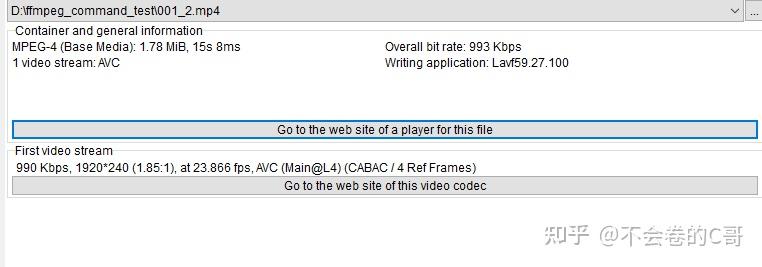 FFMPEG（3）:利用FFmpeg进行视频编解码常用技巧实战 - 知乎