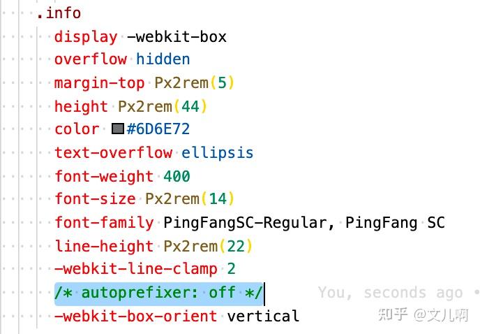 关于css样式-webkit-box-orient: vertical不生效的问题 - 知乎