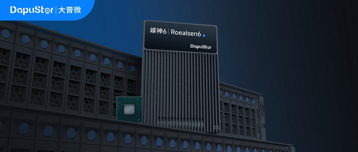 首秀即冠军，大普微嵘神R6101 SSD外媒测评 - 知乎