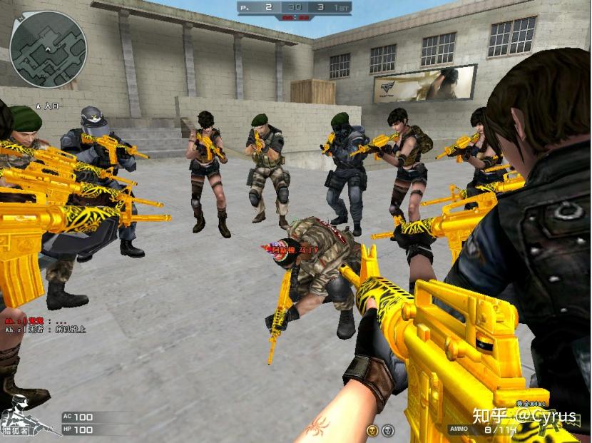 从反恐精英到仙剑奇侠：回顾CSOL的兴衰史 - 知乎