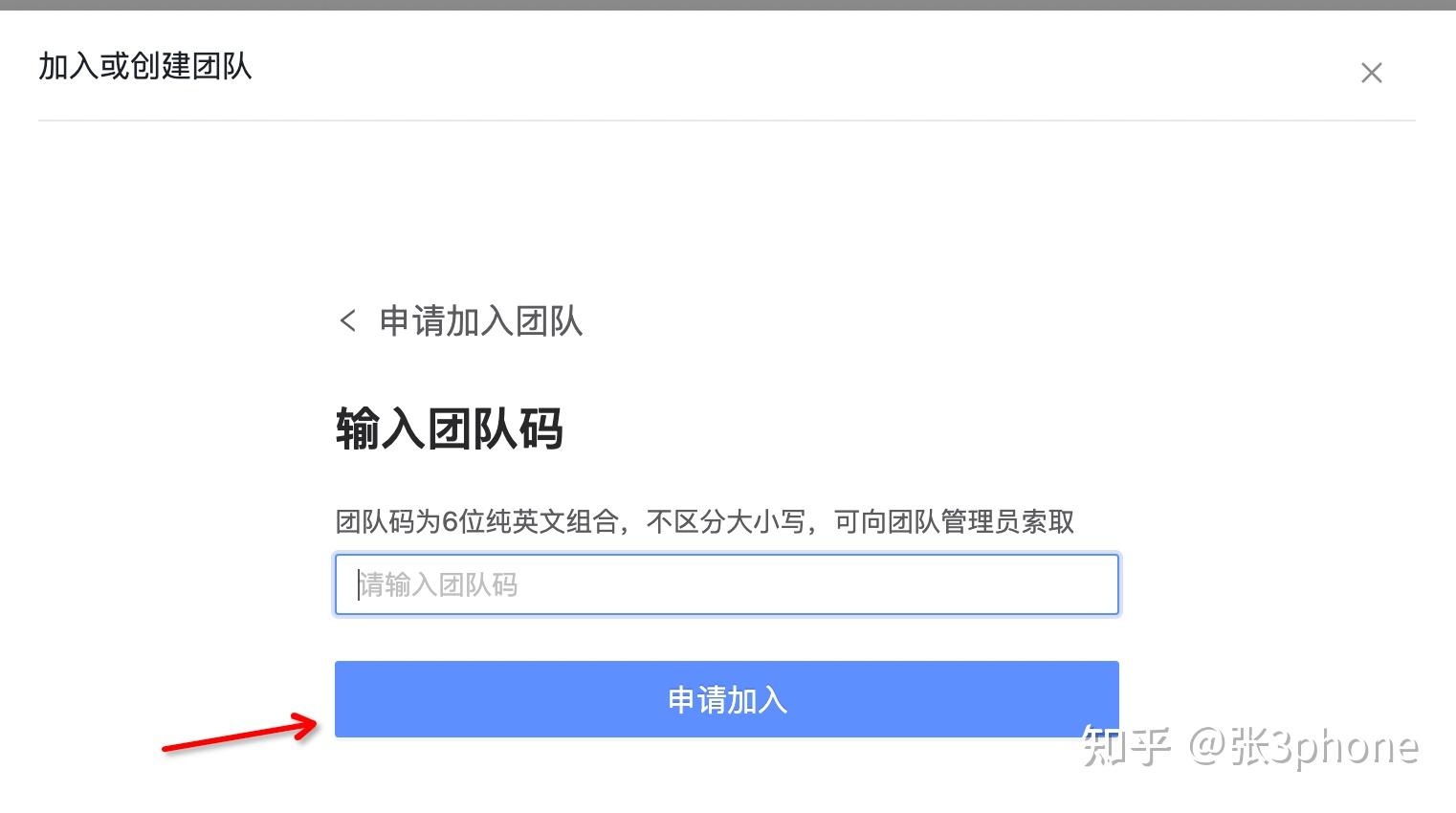 hubstudio和maskfog哪个指纹浏览器更好用？ - 知乎