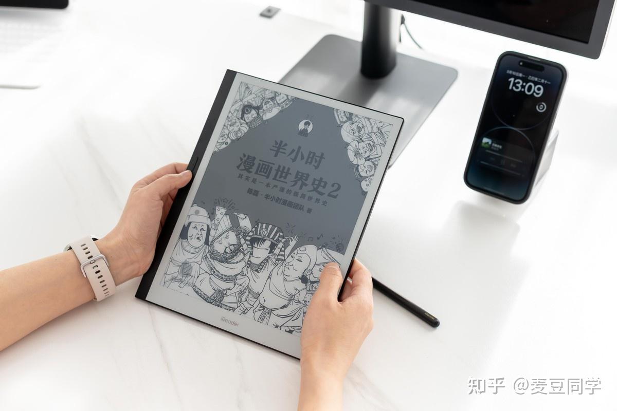 从参数到体验：汉王 N10 Pro、文石 Note X3 Pro、掌阅 Smart X3 Pro 全方位横评揭秘！ - 知乎