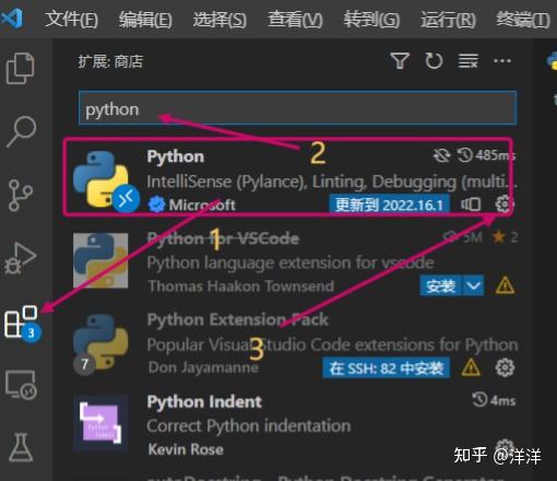 python3.6版本下VScoded无法Debug问题 - 知乎